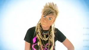 Snog Marry Avoid? - OUTinPerth